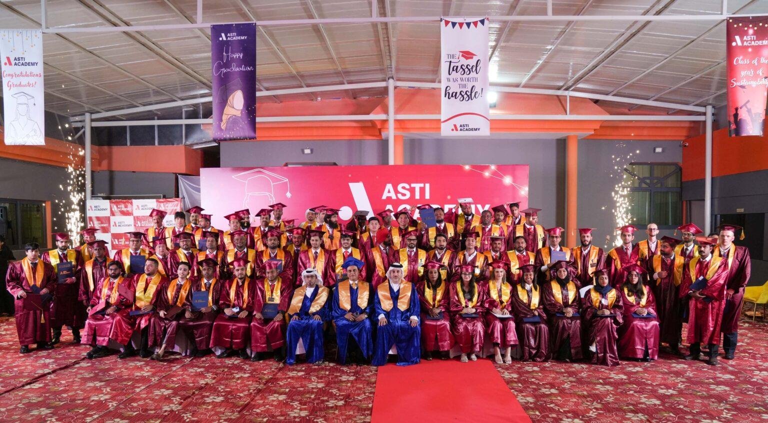 Level 5 engineering programs | UAE
